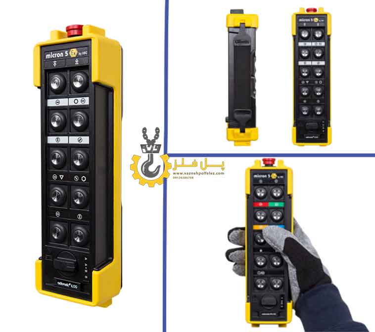 ریموت کنترل HBC مدل MICRON 5 Ex|گارانتی یکساله